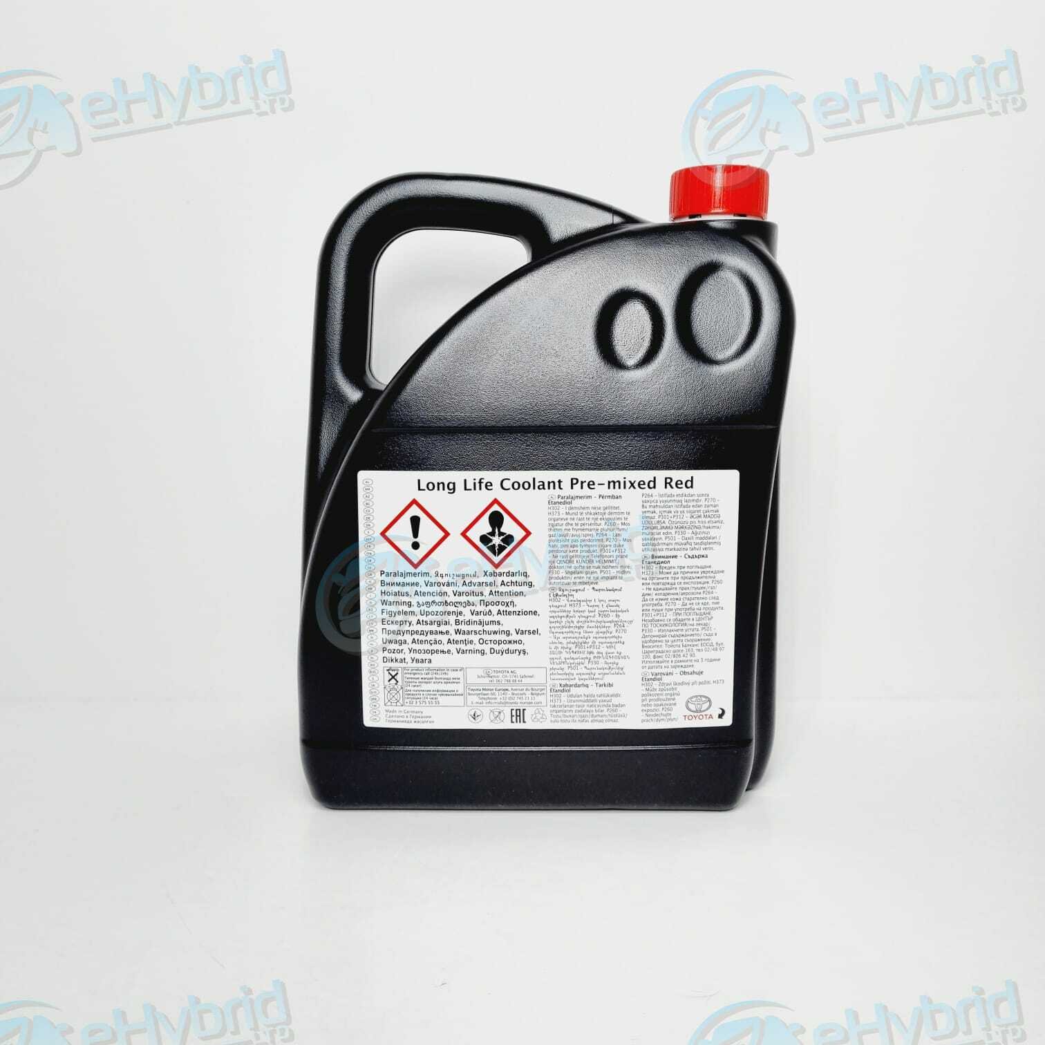 GENUINE LEXUS RED COOLANT ANTIFREEZE PRE MIXED READY LONG LIFE ENGINE ...